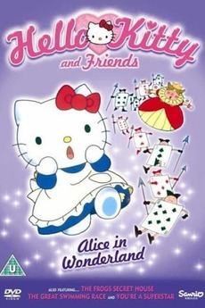 ‎Hello Kitty in Alice in Wonderland (1993) directed by Yasuo Ishikawa ...