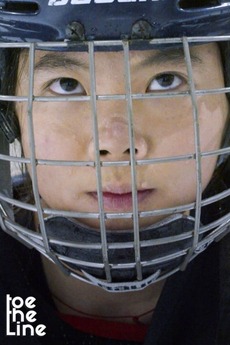 ‎Toe the Line (2021) directed by Carolyn J. Wu • Reviews, film + cast ...