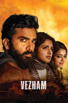 ‎Vezham (2022) directed by Sandeep Shyam • Reviews, film + cast ...
