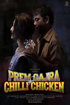 ‎Prem Gajra Ani Chilli Chicken (2018) directed by Sharad Malhotra ...