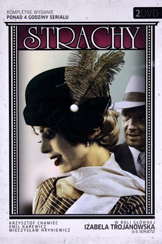 ‎Strachy (1979) • Film + cast • Letterboxd