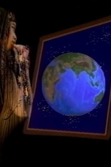 ‎First World Order (1994) directed by Philip Mallory Jones • Film ...