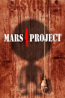 ‎The Mars Project (2015) directed by Dawei Lee • Film + cast • Letterboxd