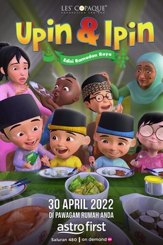 â župin Ipin Edisi Ramadan Raya 2022 Directed By Adam Amiruddin