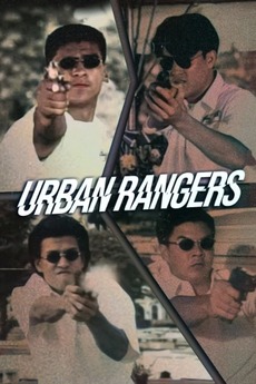 ‎Urban Rangers (1995) directed by Jose Balagtas • Reviews, film + cast ...