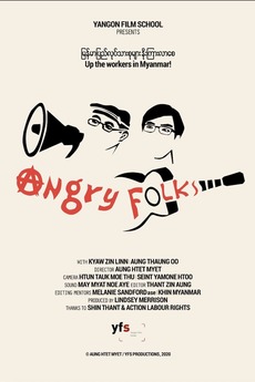 ‎Angry Folks (2020) • Film + cast • Letterboxd