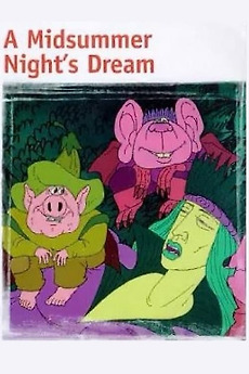 ‎A Midsummer Night's Dream (1992) directed by Robert Sahakyants ...