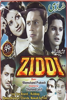 ‎Ziddi (1948) directed by Shaheed Latif • Reviews, film + cast • Letterboxd