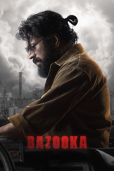 ‎Bazooka directed by Deeno Dennis • Film + cast • Letterboxd