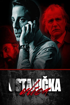 ‎Ustanicka Street (2012) directed by Miroslav Terzić • Reviews, film ...