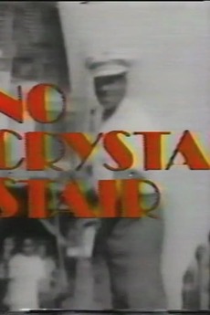 ‎No Crystal Stair (1975) directed by Philip Mallory Jones, Gunilla ...