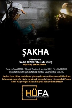 ‎Şakha (2017) directed by Sedat Benek • Film + cast • Letterboxd