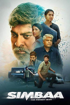 ‎Simbaa directed by Murali Manohar Reddy • Film + cast • Letterboxd