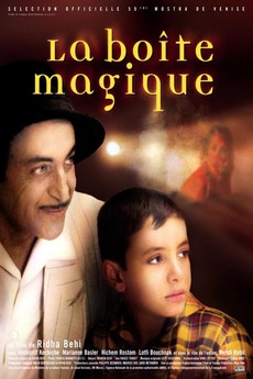 ‎The Magic Box (2003) directed by Ridha Behi • Reviews, film + cast ...
