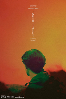 ‎Inheritance (2022) directed by Erin Lau • Reviews, film + cast ...