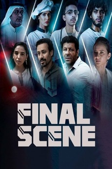 ‎Final Scene (2021) directed by Vadim Jean • Reviews, film + cast ...