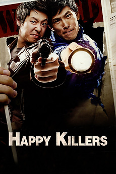 ‎Hello Murderer (2010) directed by Kim Dong-uk • Reviews, film + cast ...