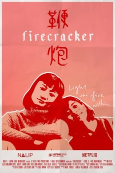 Firecracker’ watched by sorrowfulmoon • Letterboxd