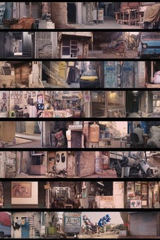 ‎Landscape #3 (2022) directed by Evan Mast • Film + cast • Letterboxd