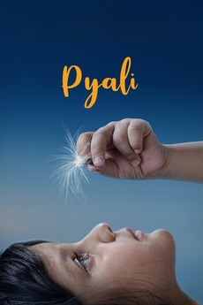 ‎Pyali (2022) directed by Babitha Mathew, Rinn • Reviews, film + cast ...