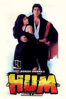 ‎Hum (1991) directed by Mukul Anand • Reviews, film + cast • Letterboxd
