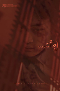 ‎Salvar (2022) directed by Ahn Sang-wook • Reviews, film + cast ...