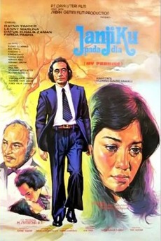 ‎Janjiku Pada Dia (1980) directed by Ratno Timoer • Film + cast ...