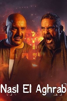 ‎Nasl El Aghrab (2021) directed by Mohamed Samy • Film + cast • Letterboxd