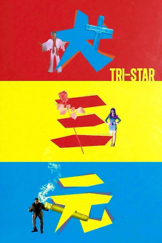 ‎Tri-Star (1996) directed by Tsui Hark • Reviews, film + cast • Letterboxd