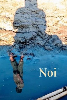 ‎Noi directed by Reema Borah • Film + cast • Letterboxd