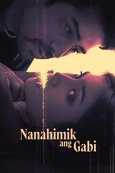 ‎filipino thrillers that deserve your attention, a list of films by ...