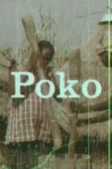 ‎Poko (1981) directed by Idrissa Ouedraogo • Film + cast • Letterboxd