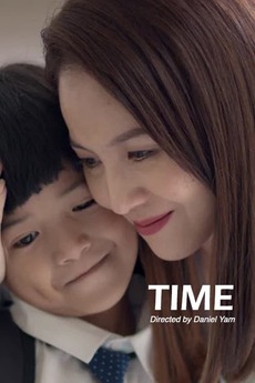 ‎Time (2017) directed by Daniel Yam • Reviews, film + cast • Letterboxd