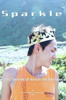 ‎Sparkle (2018) directed by Katsuhide Yamago • Film + cast • Letterboxd