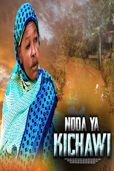 ‎Ndoa ya Kichawi (2022) • Film + cast • Letterboxd