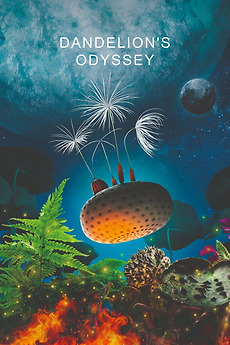 ‎Dandelion's Odyssey (2025) directed by Momoko Seto • Reviews, film ...