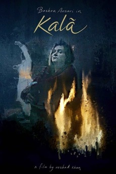 ‎Kalã directed by Arshad Khan • Film + cast • Letterboxd