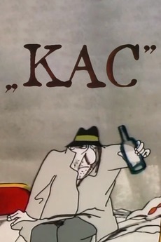 ‎Kac (1986) directed by Bogdan Nowicki • Reviews, film + cast • Letterboxd