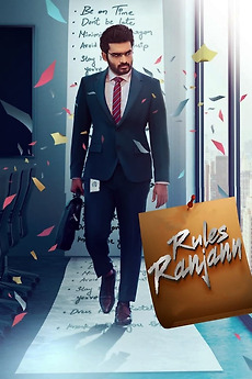 ‎Rules Ranjann (2023) directed by Jyothi Krishna • Reviews, film + cast ...