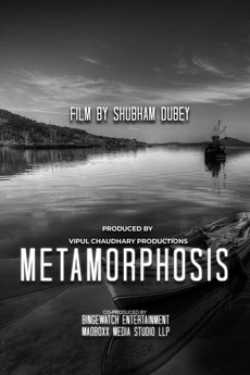 ‎Metamorphosis directed by Shubham Dubey • Film + cast • Letterboxd