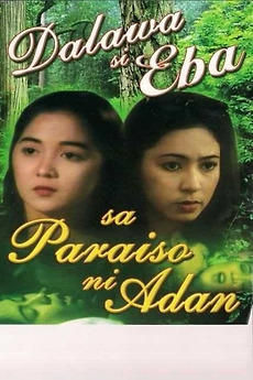 ‎Dalawang Eba sa paraiso ni Adan (1991) • Film + cast • Letterboxd