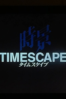 ‎Timescape (2001) directed by Jun Miyazaki • Reviews, film + cast • Letterboxd