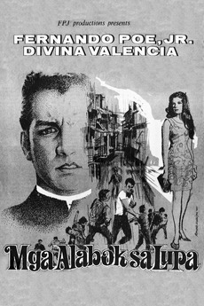 ‎Mga Alabok sa Lupa (1967) directed by Armando A. Herrera • Film + cast ...