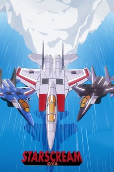 ‎Transformers Starscream directed by 87render • Film + cast • Letterboxd