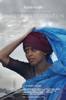 ‎Whispering Revolution (2015) directed by Lin Alluna • Film + cast ...