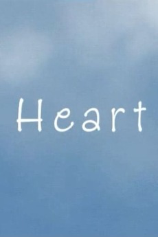 ‎Heart (2010) directed by Mark Cogan • Film + cast • Letterboxd
