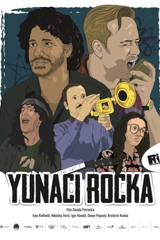 ‎Rock Heroes (2022) directed by David Petrović • Film + cast • Letterboxd