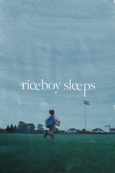 ‎Riceboy Sleeps (2022) directed by Anthony Shim • Reviews, film + cast ...