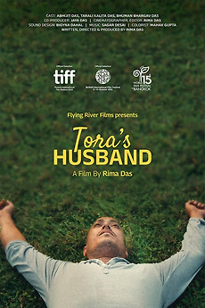 ‎Tora's Husband (2022) directed by Rima Das • Reviews, film + cast ...