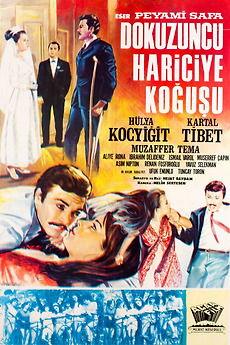 ‎Dokuzuncu Hariciye Koğuşu (1967) directed by Nejat Saydam • Reviews ...